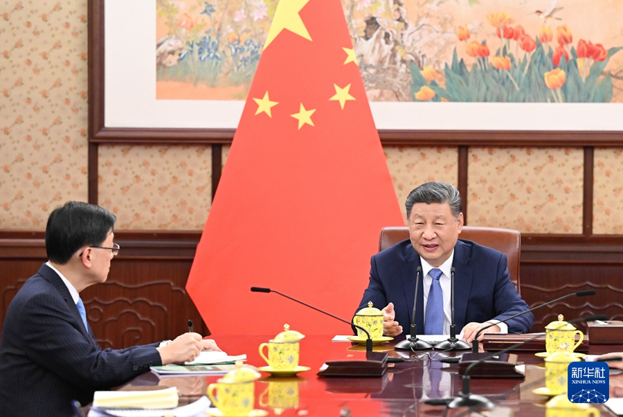 习近平听取李家超述职报告 李强蔡奇丁薛祥参加会见 - 中华人民共和国国防部